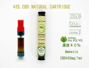 CBD LAB 田園調布 Pharma Hemp Japan