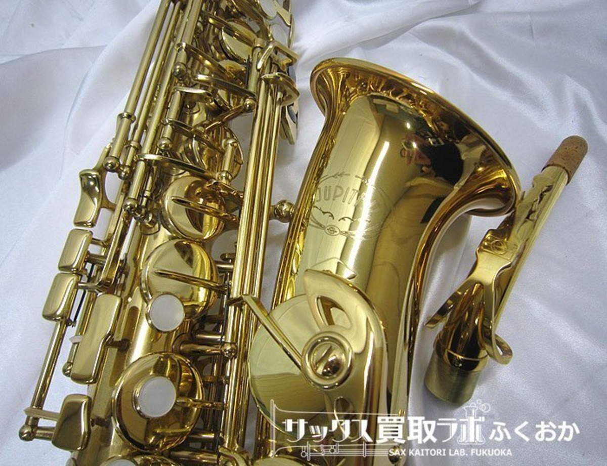 JUPITER JAS-769-767 【調整済み】ジュピター 中古 アルトサックス GPネック付属 511221 | サックス買取ラボ ...
