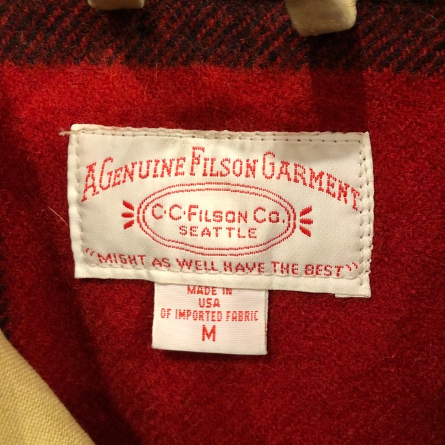 Filson Duck Jacket | VOSTOK