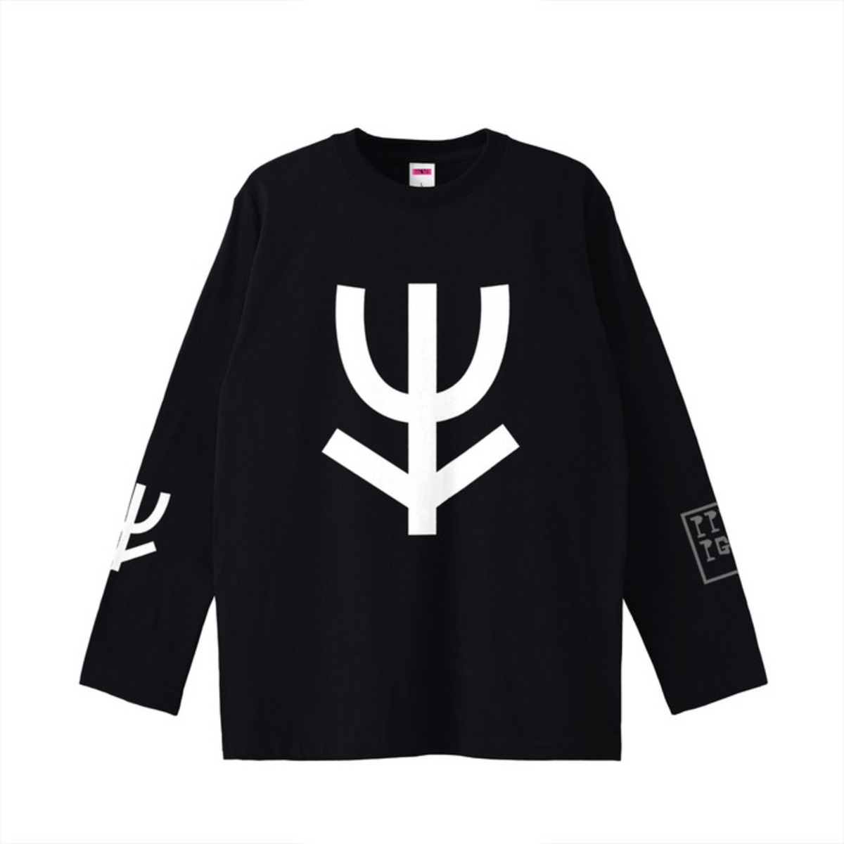 Tulip PEACE LG | PPSPG