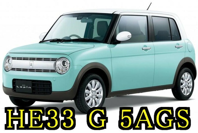 HE33 ラパンG 5AGS レギユラー仕様ECU | LINE UP RACING