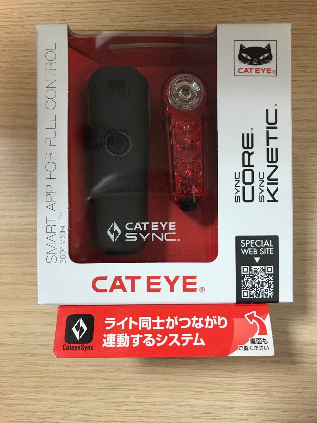 CATEYE SYNC CORE KINETIC ライトセット | fortunashop