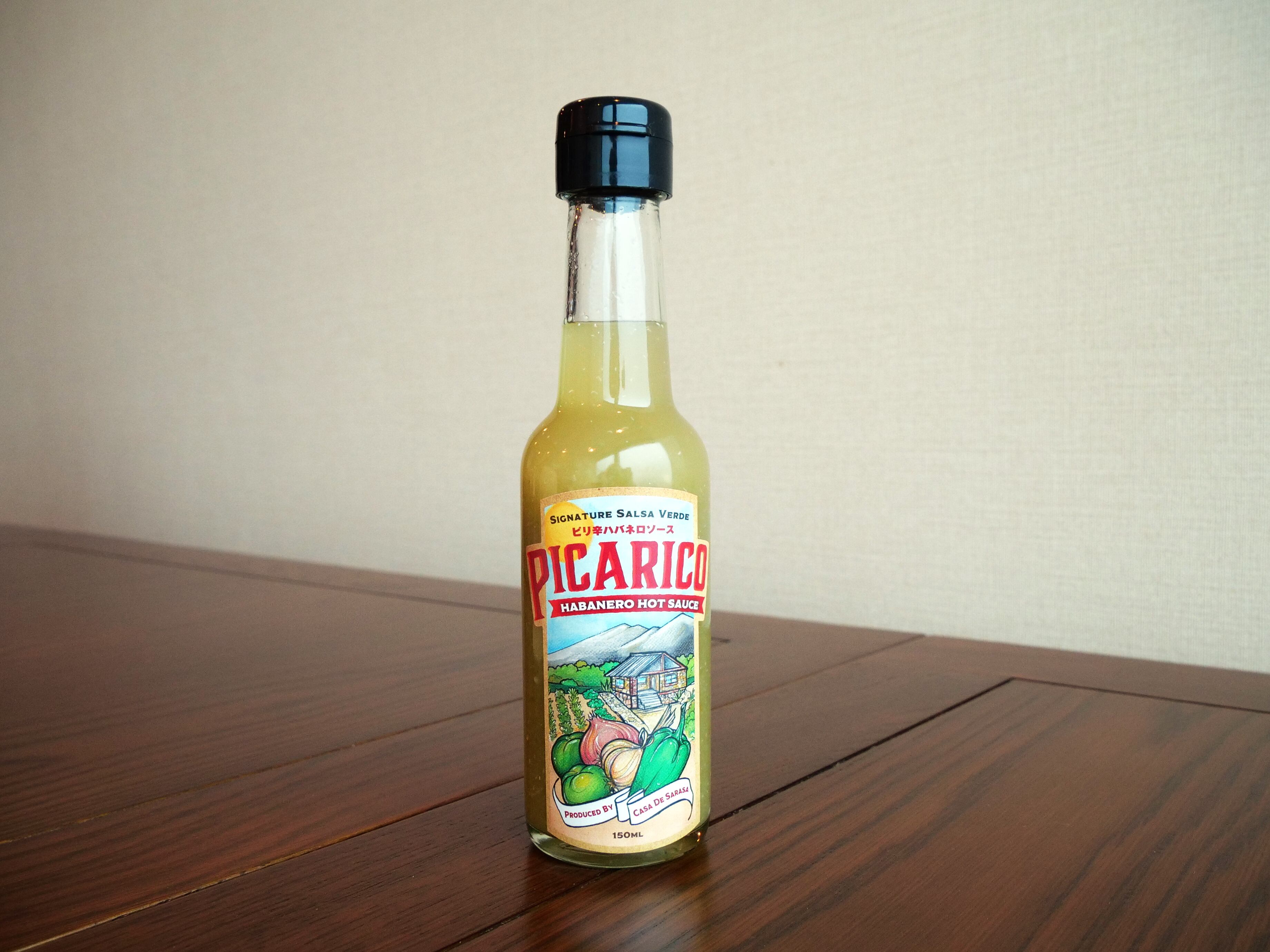 「PICA RICO (ピカリコ)」ピリ辛ハバネロサルサ Casa De Sarasaオリジナル商品 | Casa De Sarasa