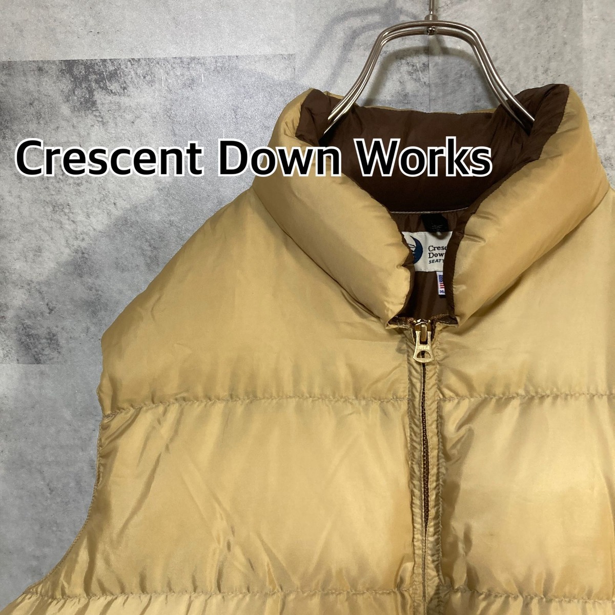 USA製 Crescent Down Works クレセントダウンワークス ナイロン ダウンベスト NBNW ベージュ XL 別注 ...