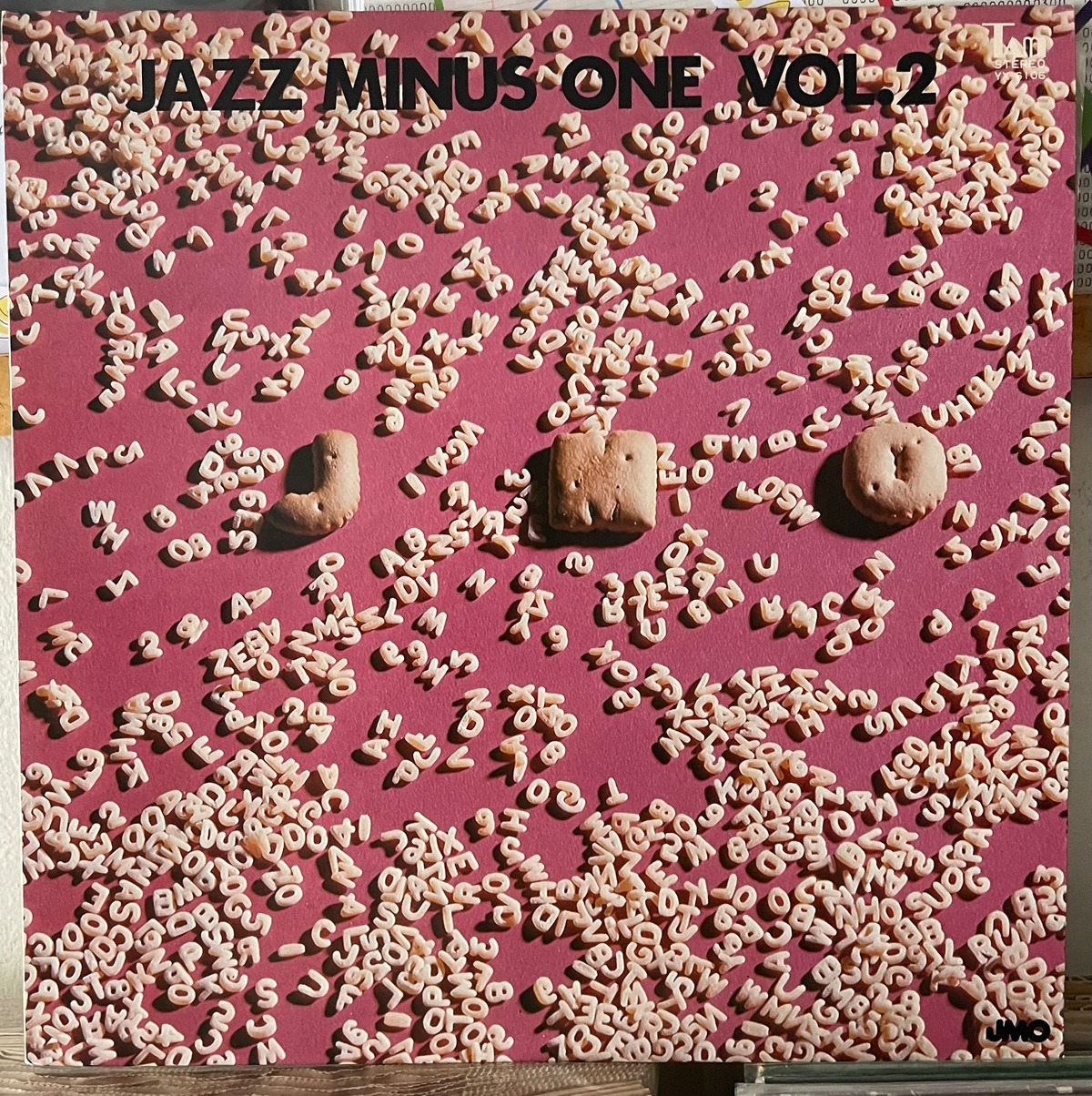 JMO "Jazz Minus One Vol.2" LP | EAD RECORD