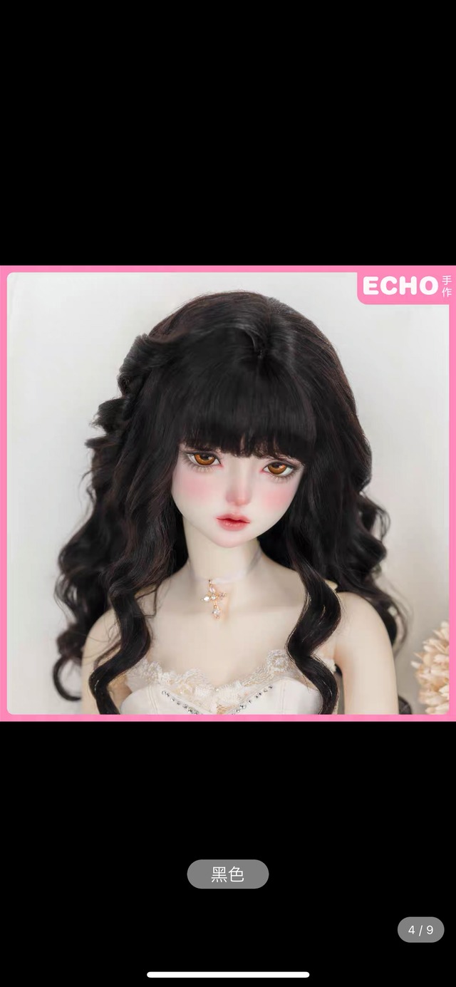 全7色！ECHO ロング セットウィッグ BJD 1/3 1/4 MDD KUMAKO かつら 耐熱 ヘッド パーツ 球体関節人形 ウィッグ ...