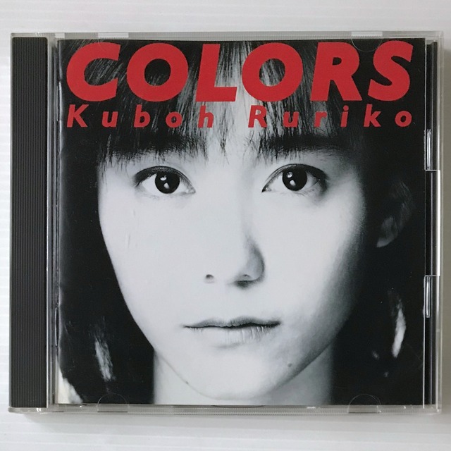 〔CD〕久宝留理子／COLORS | Rhythmundo