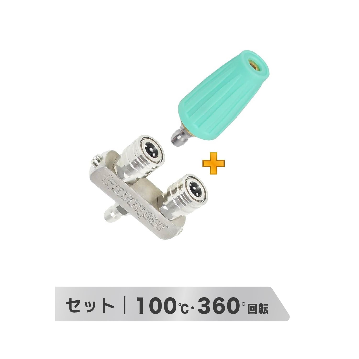 f1542639446074c8d0713ed10c6b59