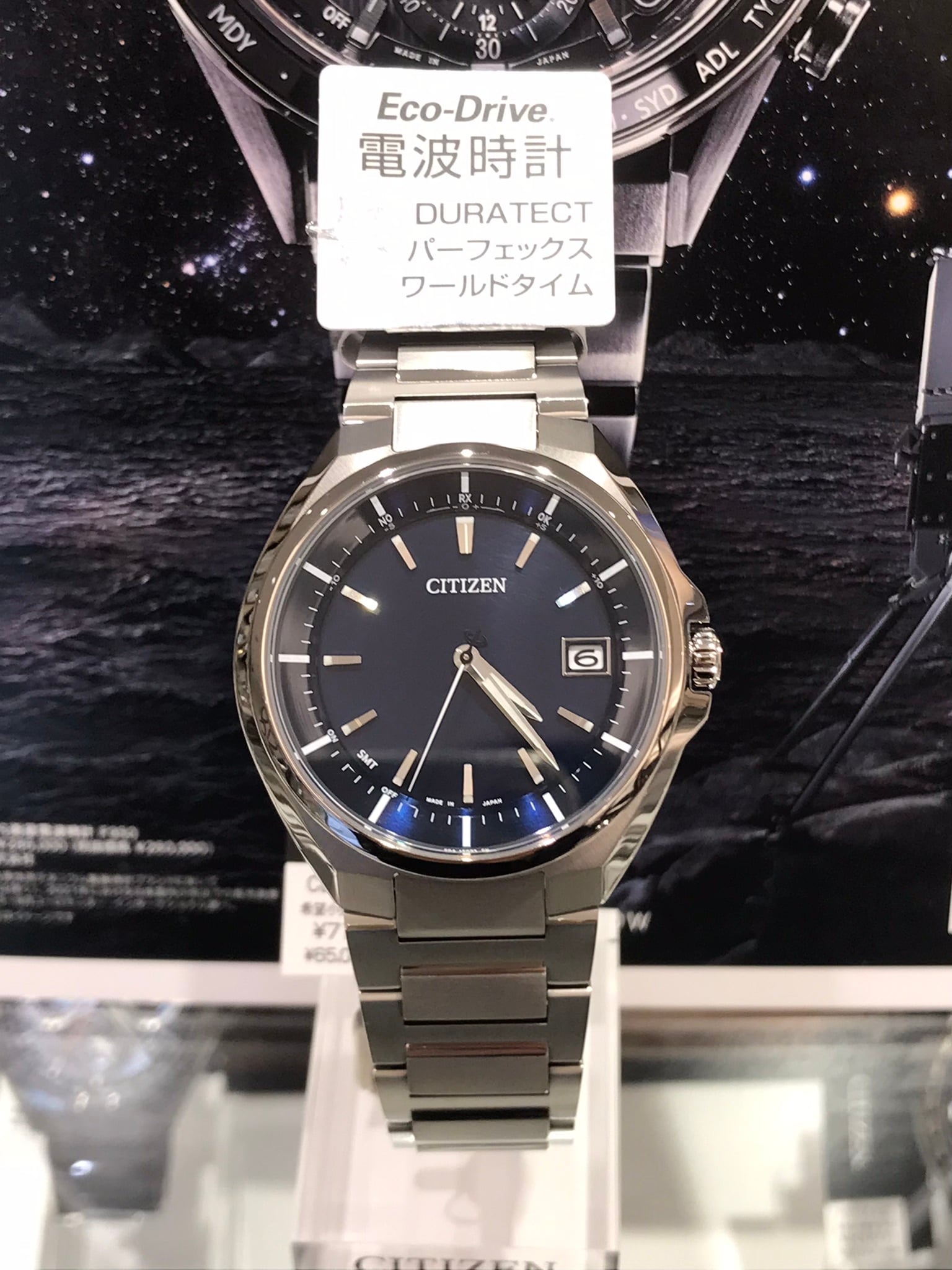 【再入荷】シチズン アテッサ CB3010-57L | ㈱時光堂