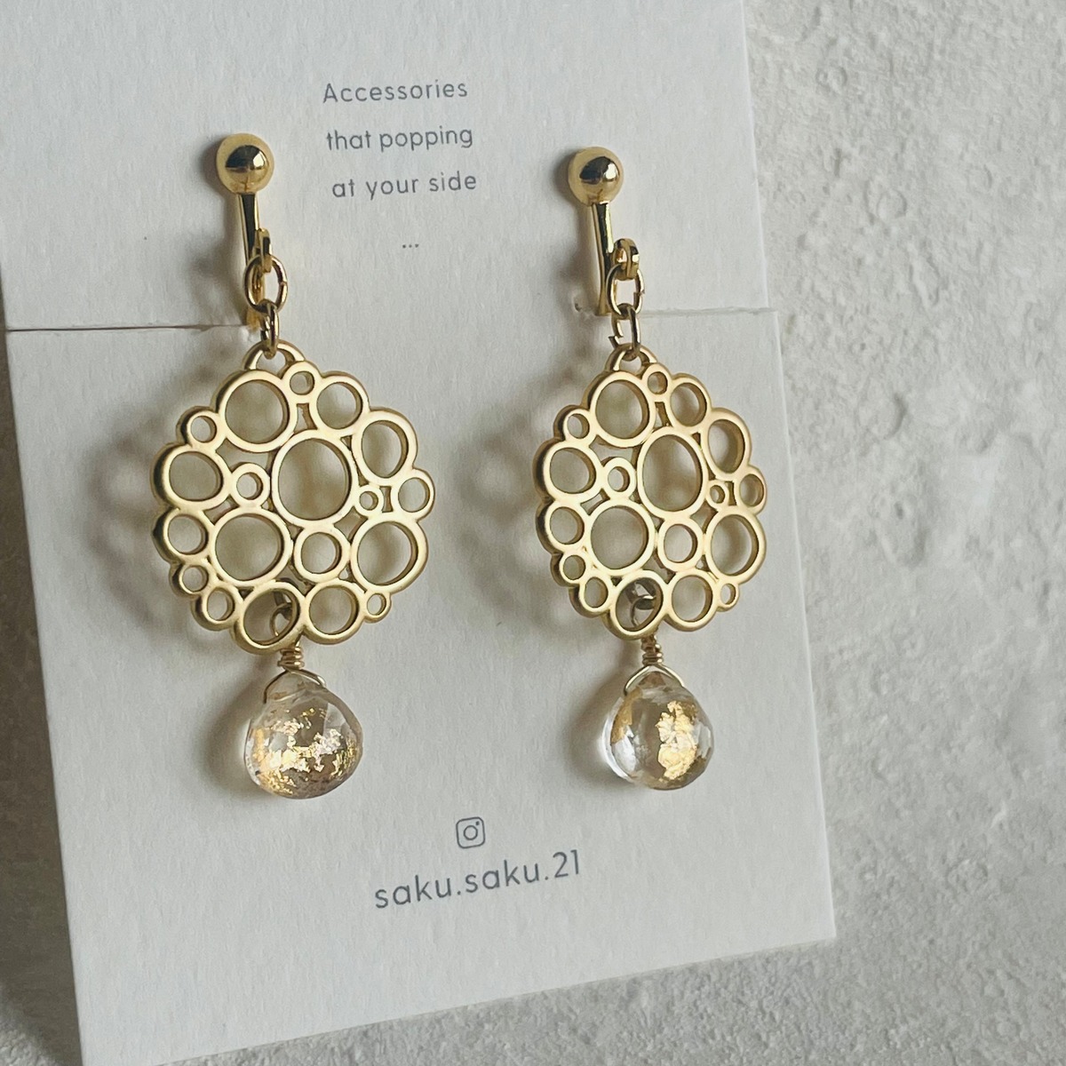 イヤリング gold mesh＆stone | saku saku