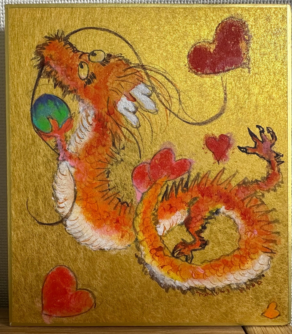 Happy dragon | Tomomi Endo