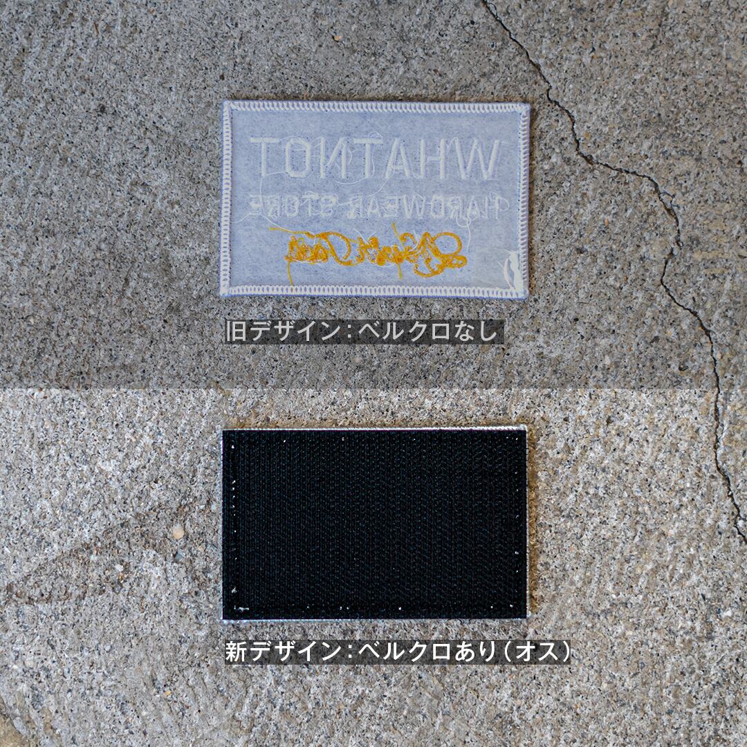 WHATNOT HARDWEAR STORE／Original Cloth Emblem | WHATNOT HARDWEAR STORE