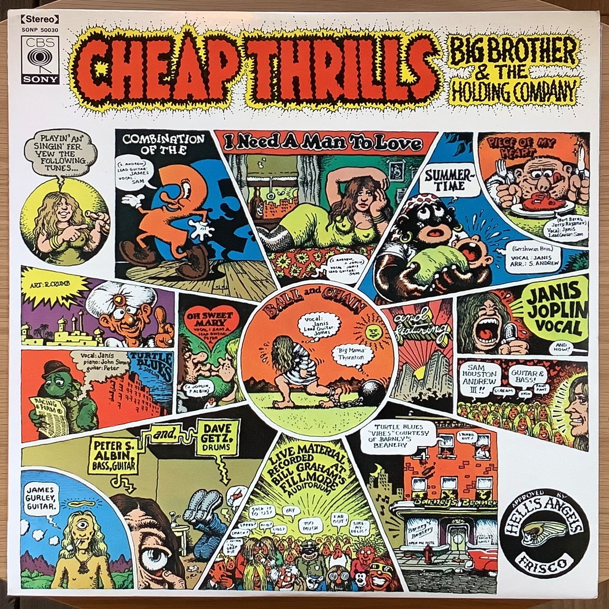BIG BROTHER & THE HOLDING COMPANY / CHEAP THRILLS | Plastic Soul Records