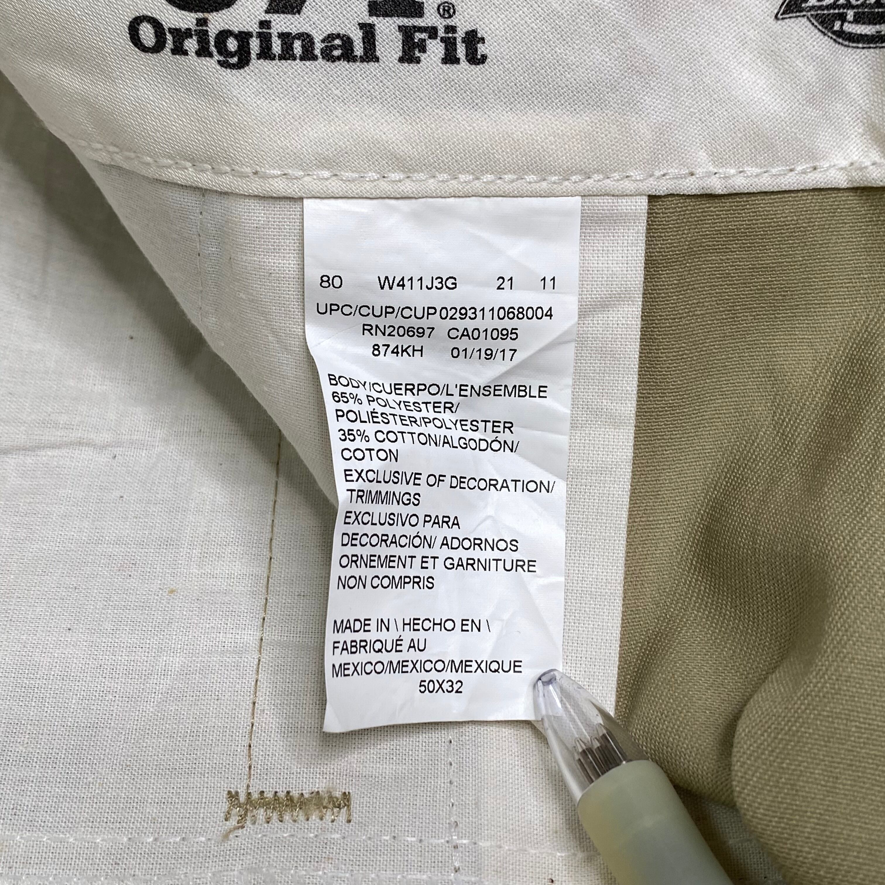 【W50×L32】Dickies 874 ワークパンツ 極太 ブランドタグ | 古着屋OLDGREEN