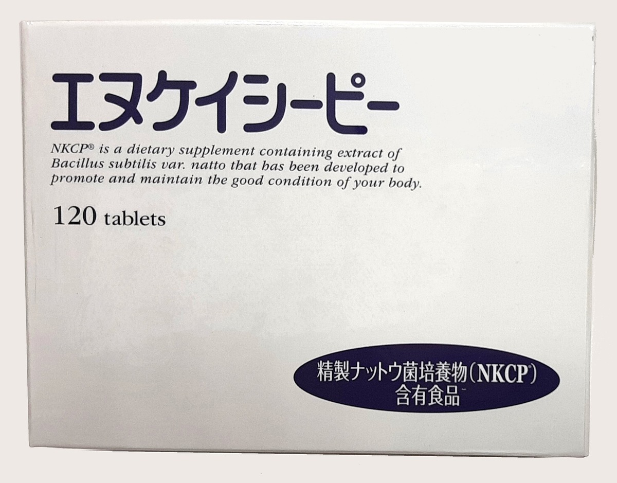 エヌケイシーピー NKCP（36g（300mg ×120粒））送料無料 | 日本ヘルス株式会社