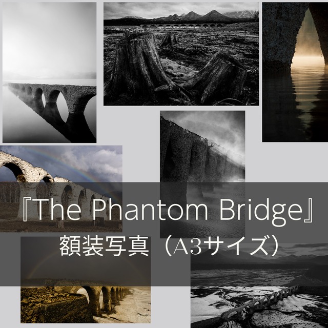 オフィス・シロ オンラインショップ