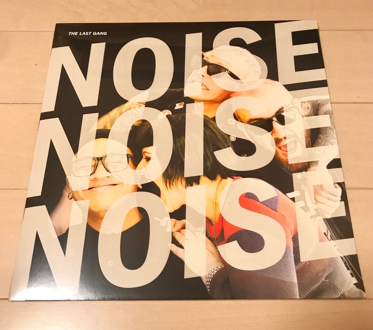 The Last Gang "Noise Noise Noise" Color Vinyl | buzzcat records