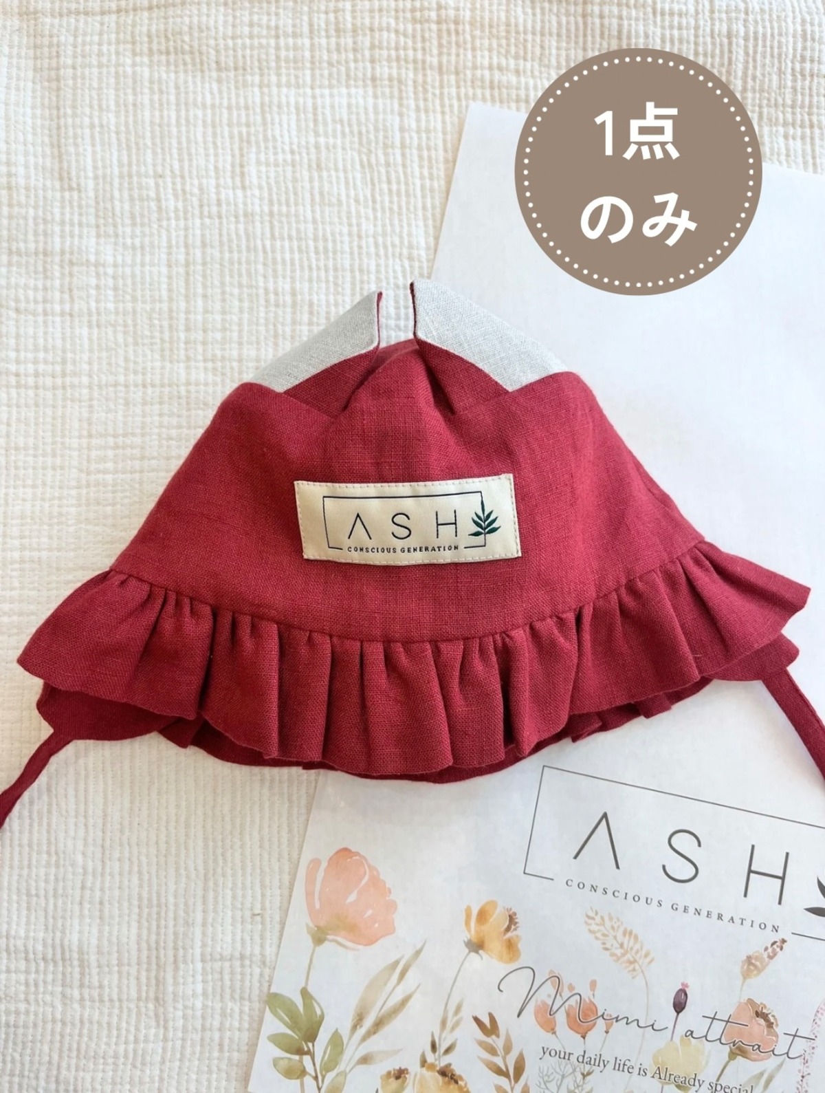 ＜即納＞ASH cat hat / raspberry | Mimi attrait