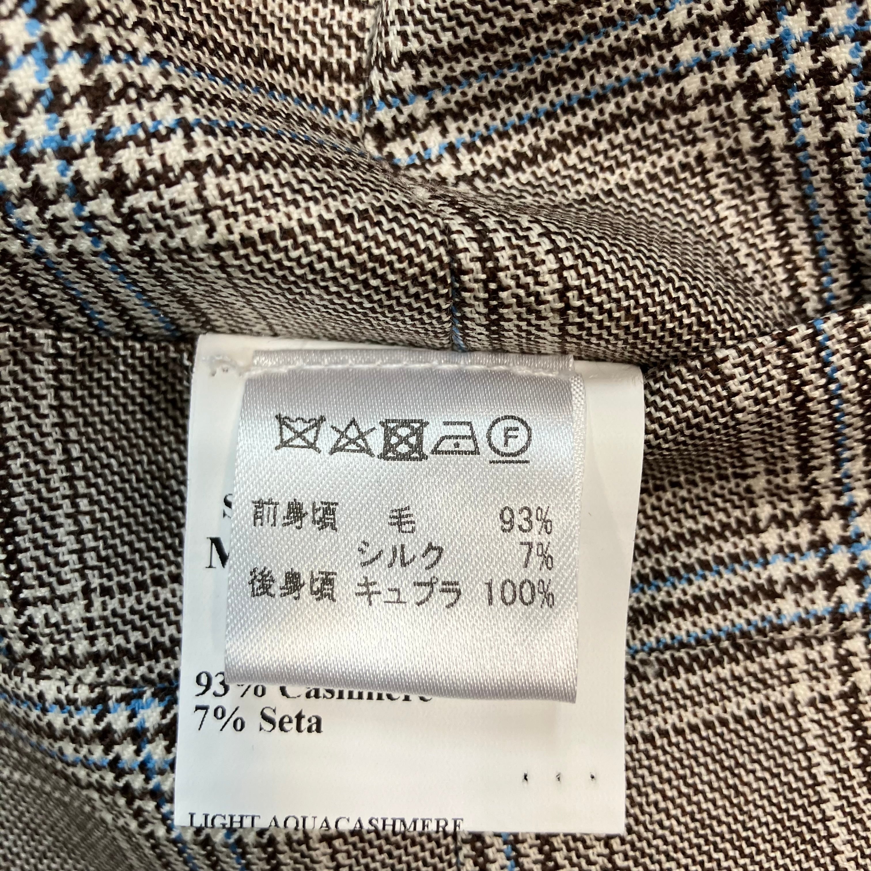 ISAIA WOOL/SILK DOUBLE CHECK VEST 44 | safarionline