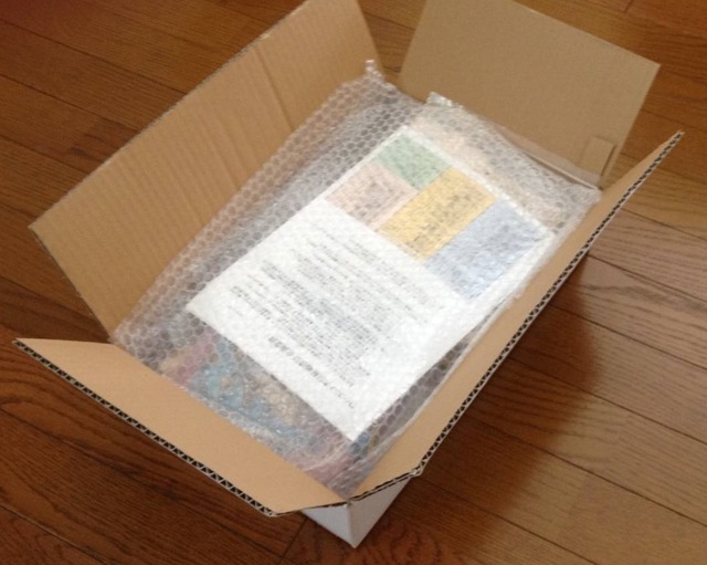 CB90H 1/50 パトロールボート スケールキット | J1 hobby 配給所