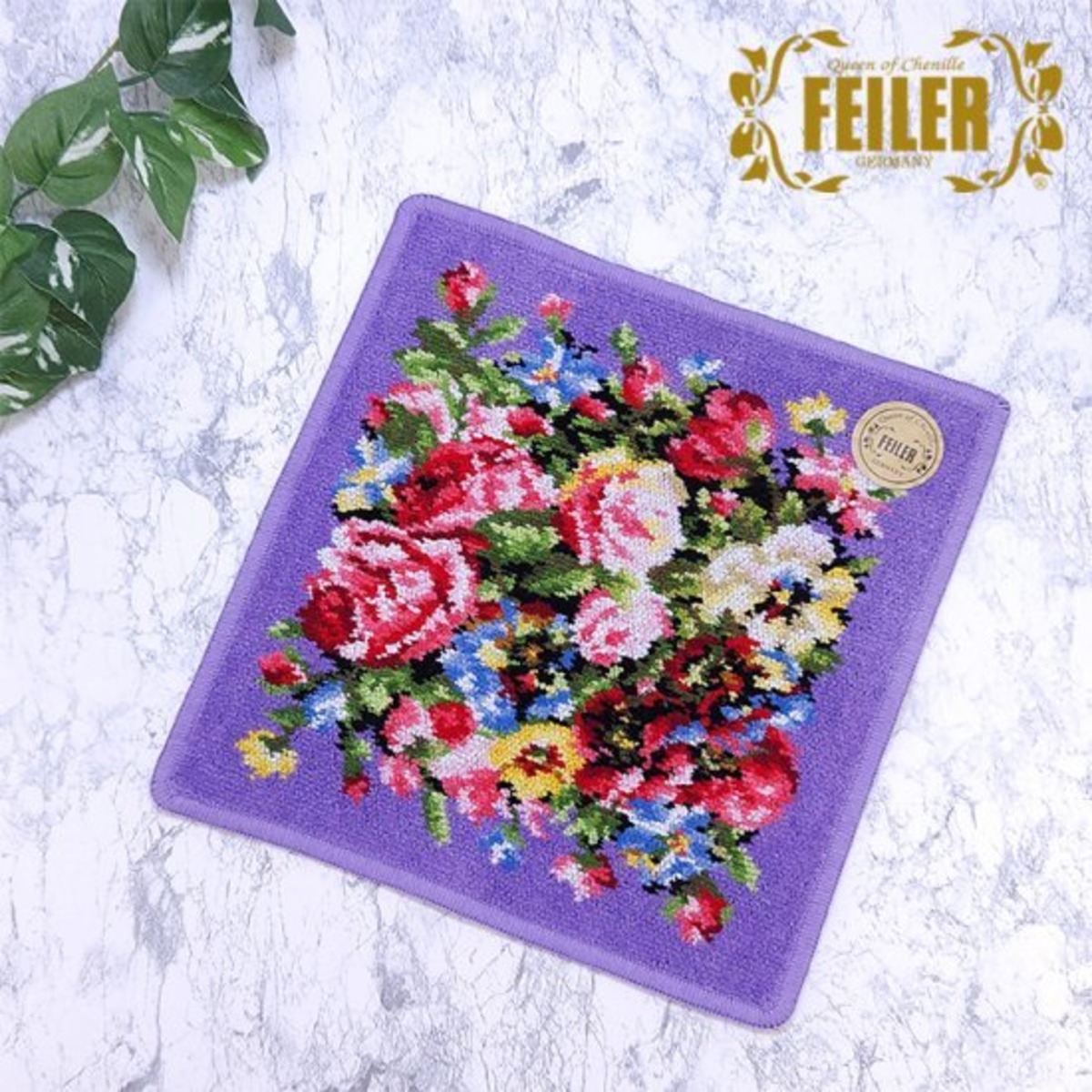 フェイラーFEILER タオルハンカチ LAUSANNE ローザンヌ ライトパープル/紫 25cm 小売店限定デザイン ※メール便対応 LS25829 4.52693E+12 | フェイラー ...