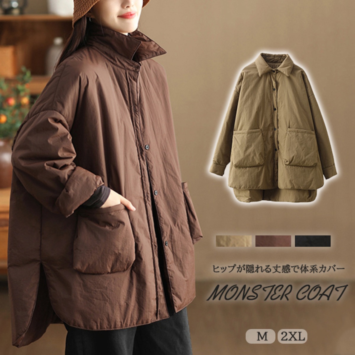 レディース ノーカラー コート 上品 キルティング アウター ジャケット | Kinshuu