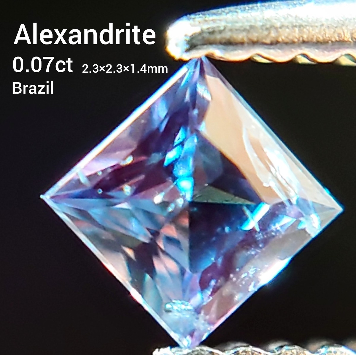Alexandrite Brazil 0.07ct 2.3×2.3×1.4mm ルース☆ | wisteria777