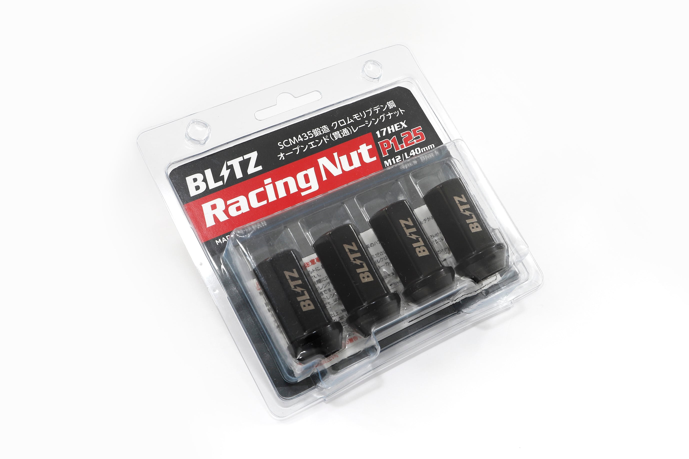 BLITZ RACING NUT | ブリッツオンラインショップ