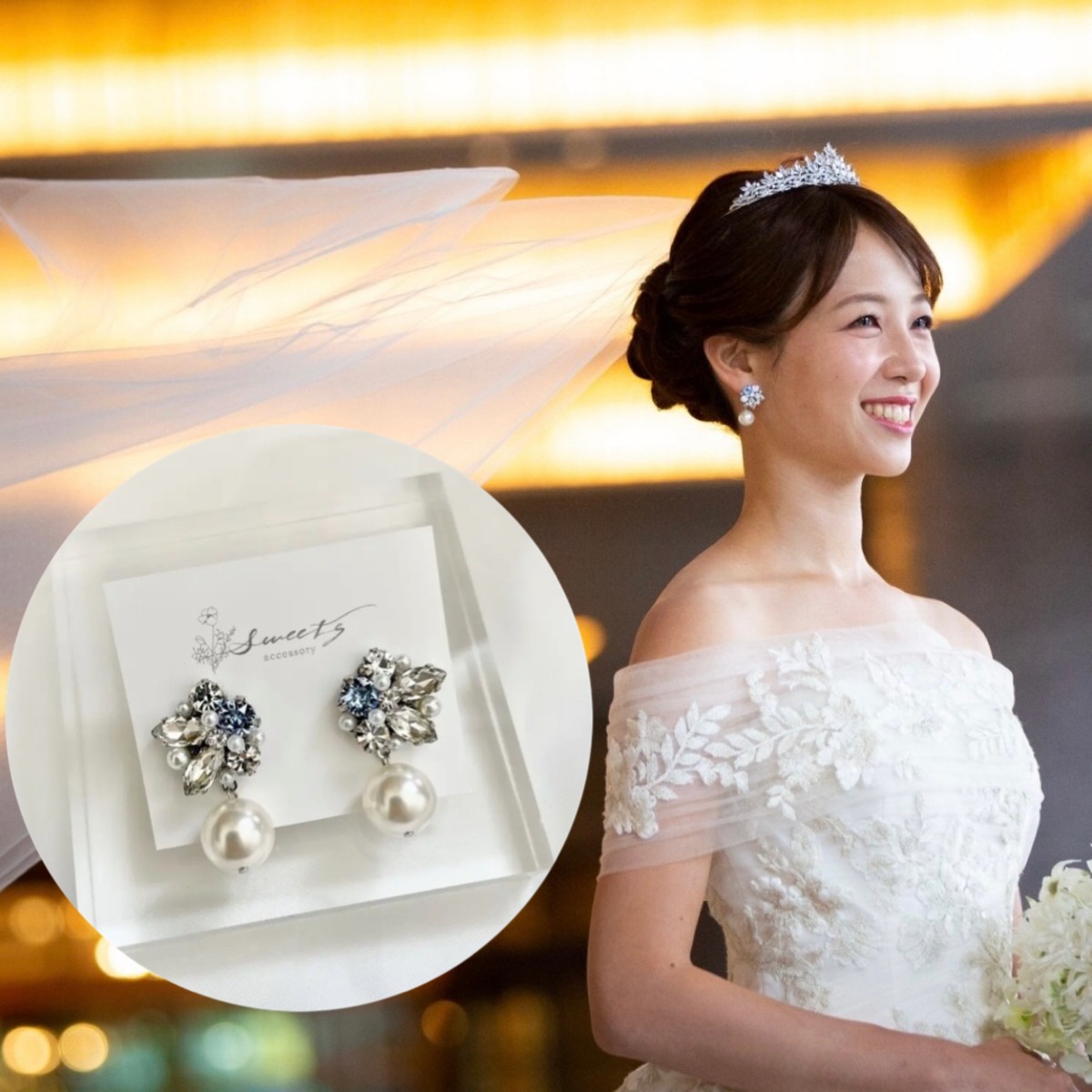 サムシングブルーのクリスタルパールピアス・イヤリング | Sweets Accessory