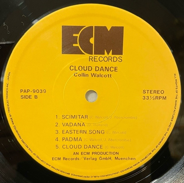 Collin Walcott "Cloud Dance" LP | EAD RECORD