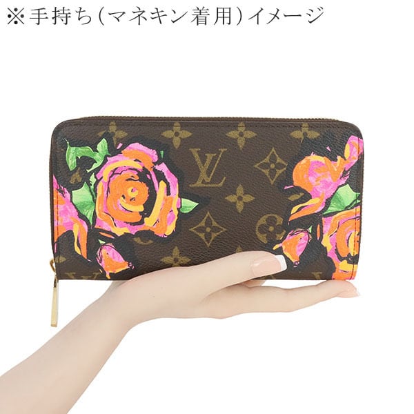 Unused LOUIS VUITTON ルイヴィトン 長財布 ジッピーウォレット Unused LOUIS VUITTON ルイヴィトン 長財布 ジッピーウォレット