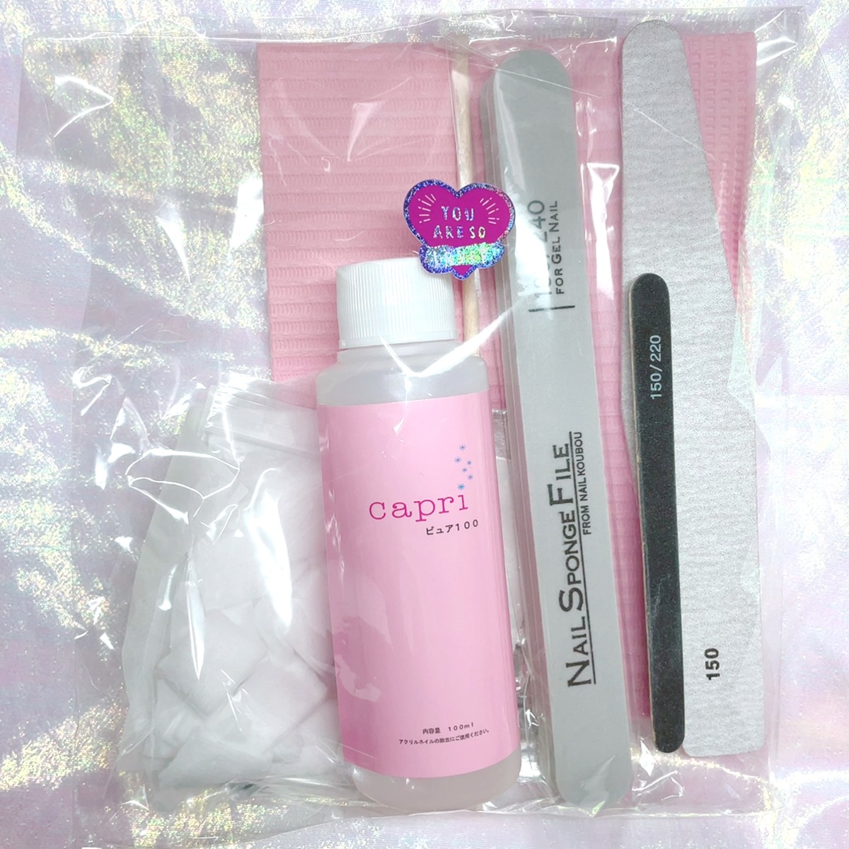 オフセット | PINKY DEVIL online shop