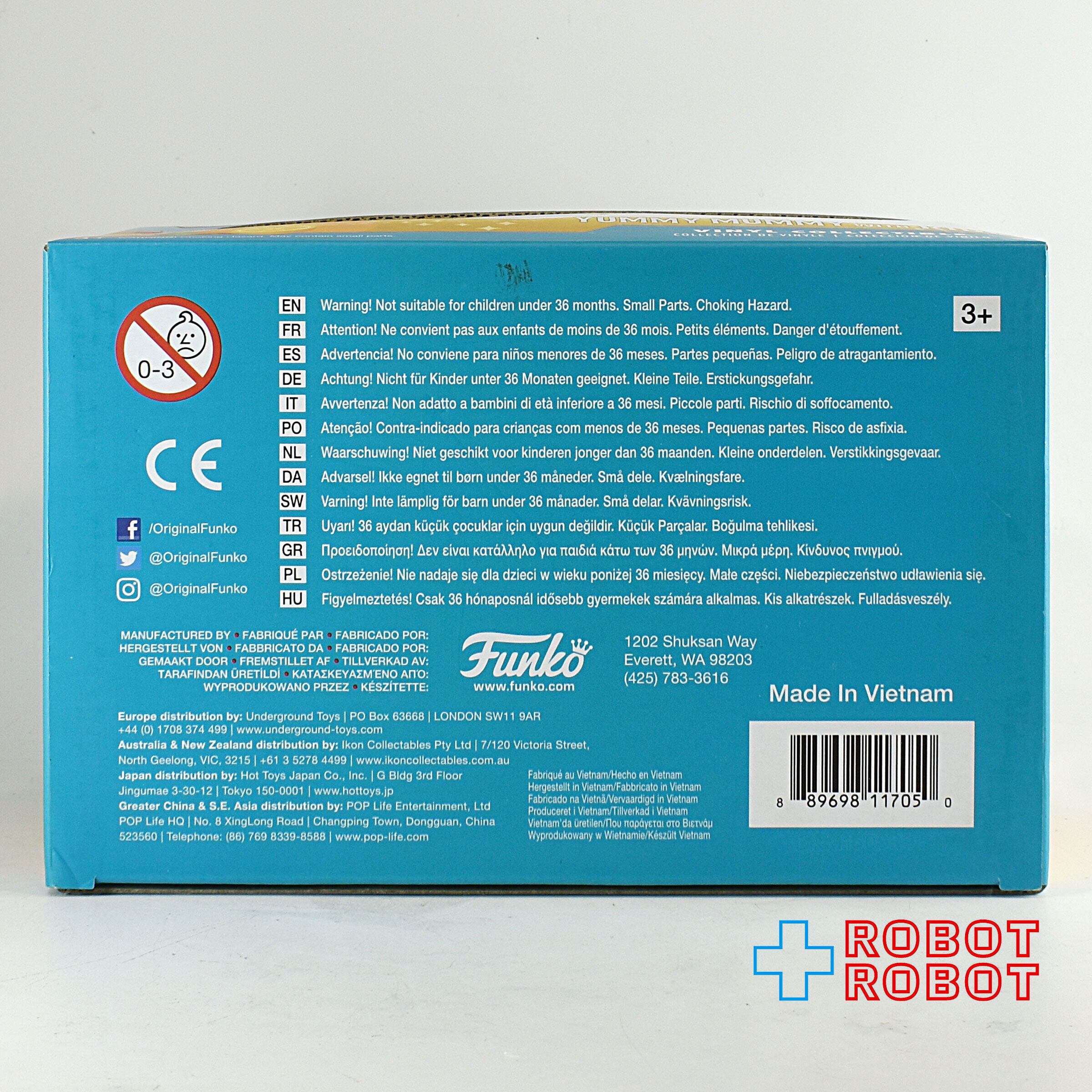 ファンコ DORBZ RIDEZ ドーブズ 18 ヤミーマミー with ライド 蓄光 ビニール コレクティブル フィギュア 3000体限定 箱入 | ROBOTROBOT