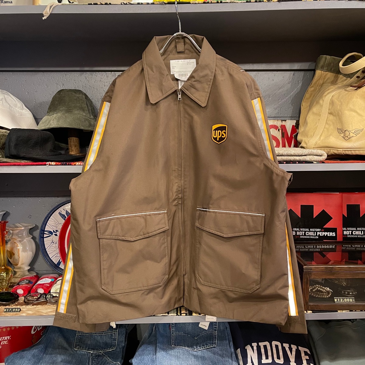 UPS Nylon Worker Jacket | VOSTOK