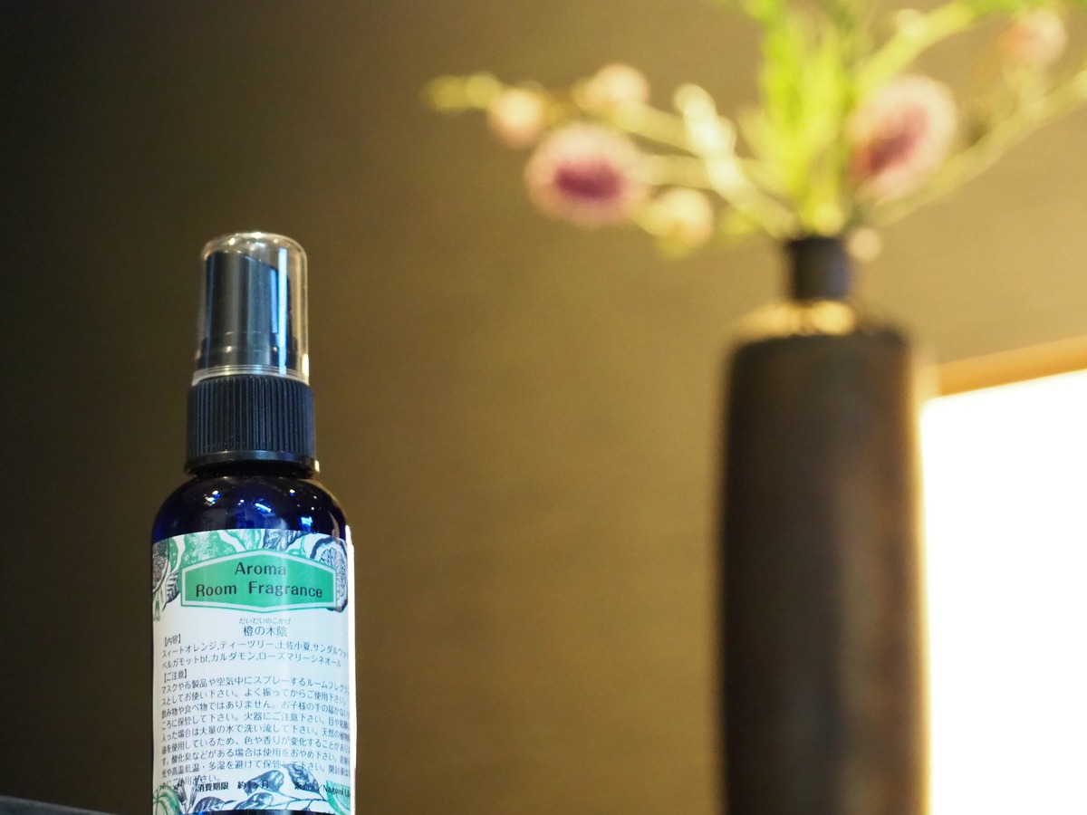 Aroma Mask Perfume 「橙の木陰」マスクや空間の香水 | なごみ桜台オンラインストア NagomiLife