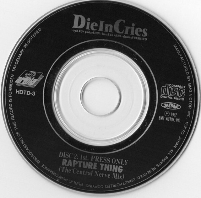 DIE IN CRIES/NODE(初回限定盤) | RECORD SHOP CONQUEST/レコードショップコンクエスト