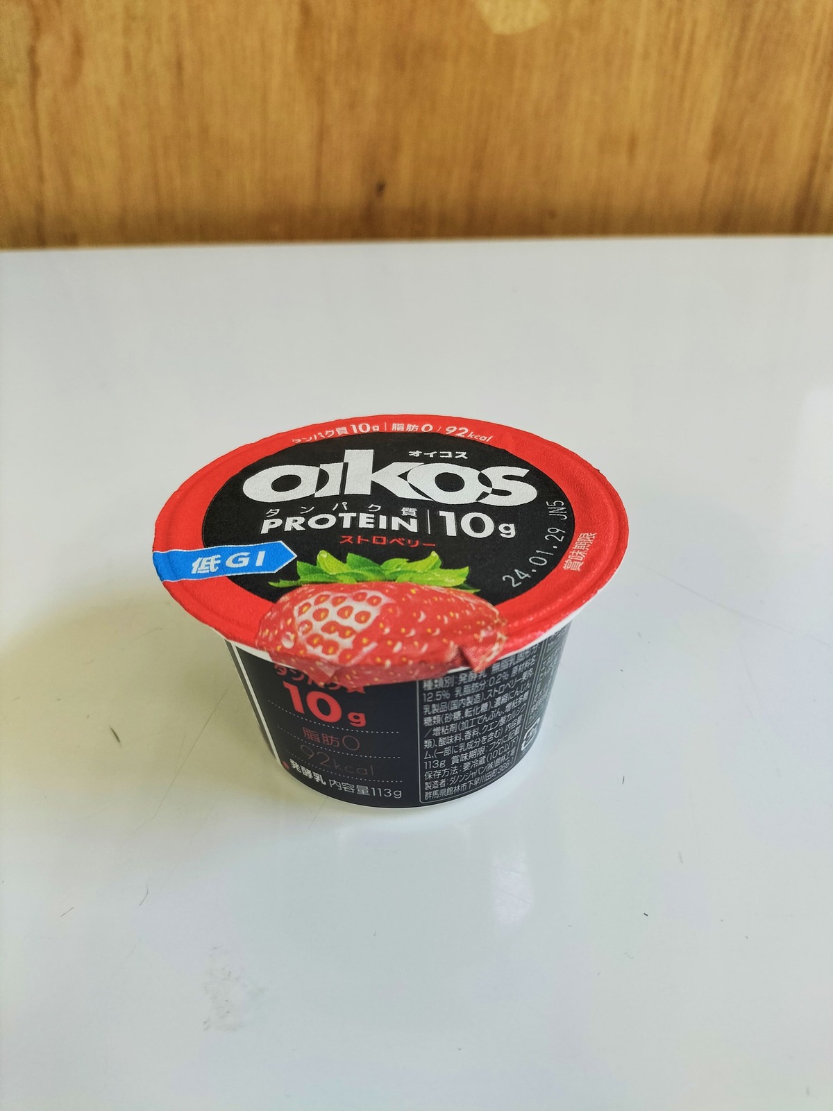 オイコスストロベリー(小) | chocott富沢店