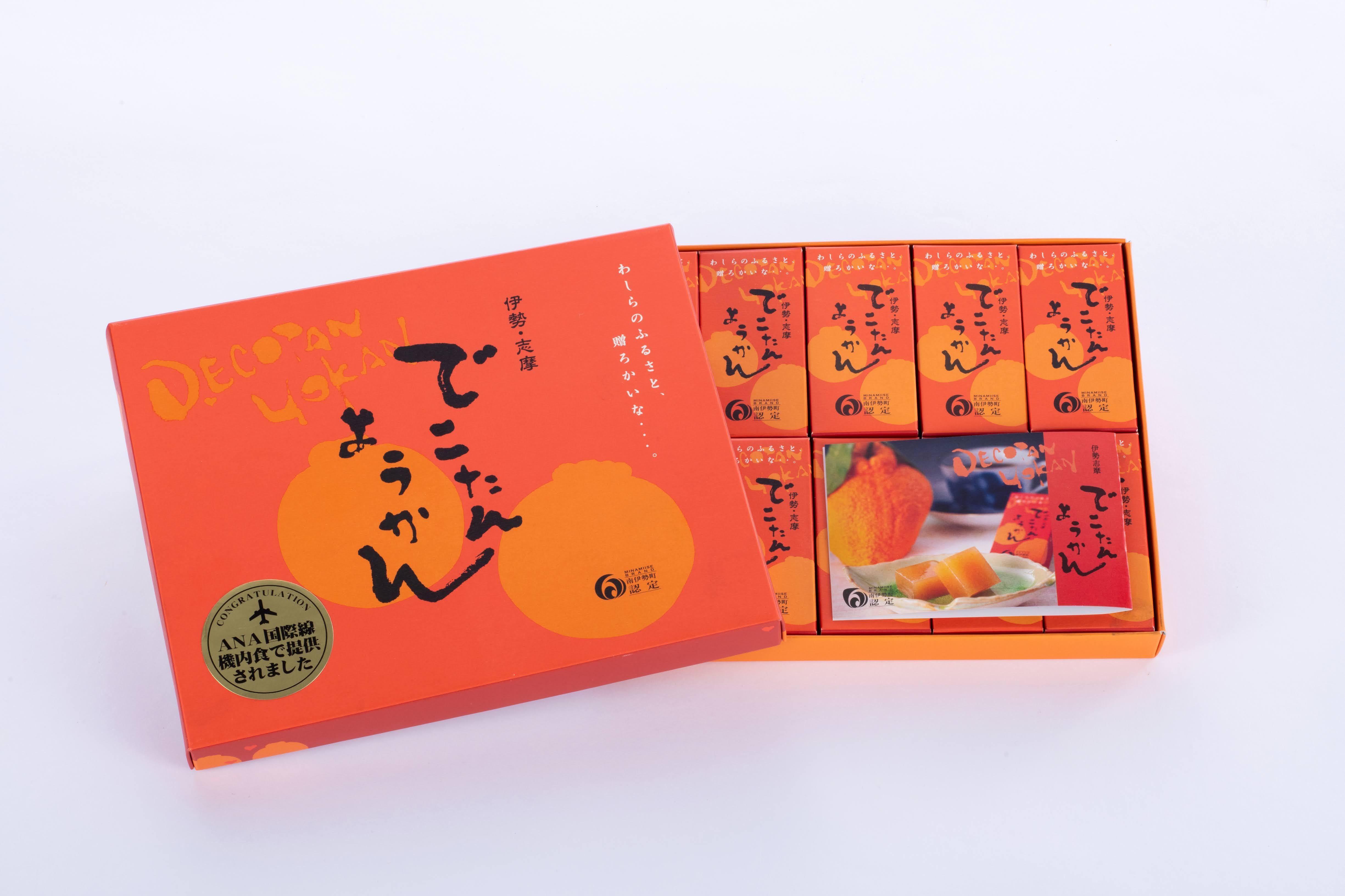 でこたんようかん10個化粧箱入り | 有限会社マサヤ