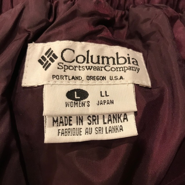 Columbia Nylon Pants | VOSTOK