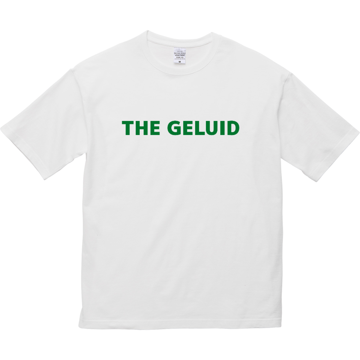 Logo print T-shirt (white) | GELUID