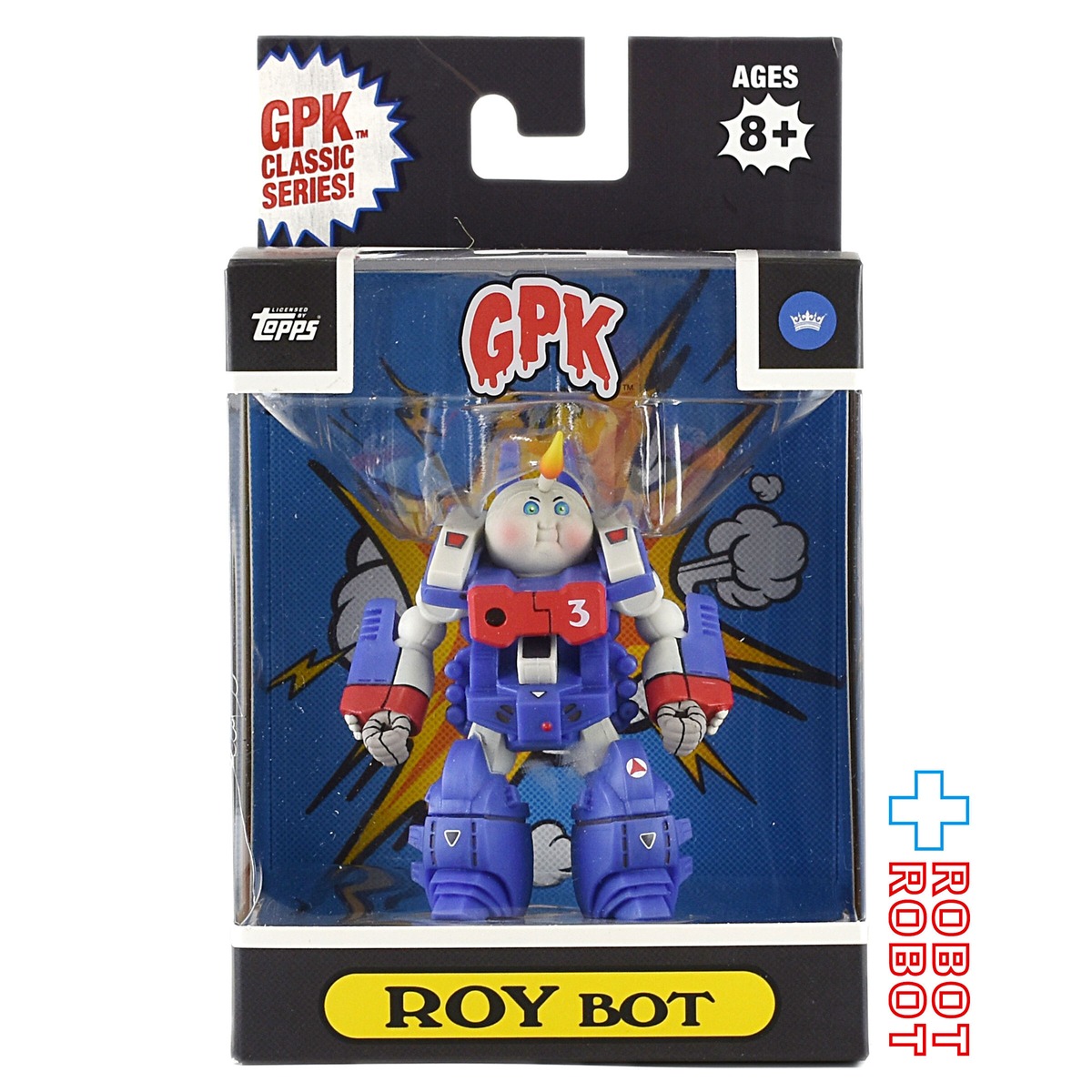 GPK × ガーベッジペイルキッズ ロイボットビニールフィギュア (ロイヤルサブジェクト社) 未開封 | ROBOTROBOT