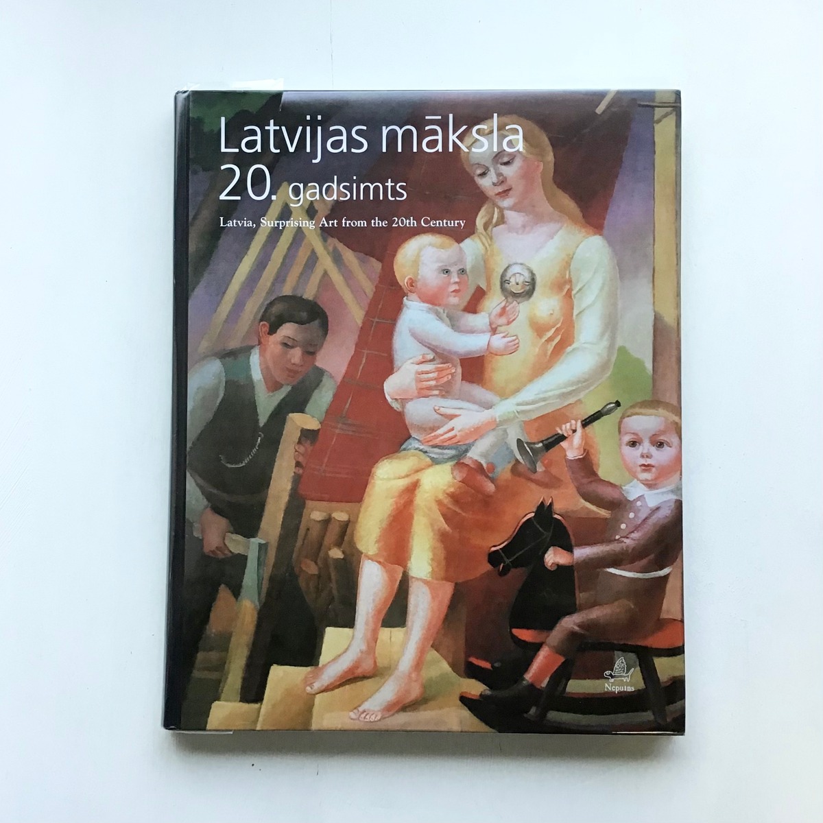 20世紀のラトビア美術 Latvijas māksla 20. gadsimts | folklora