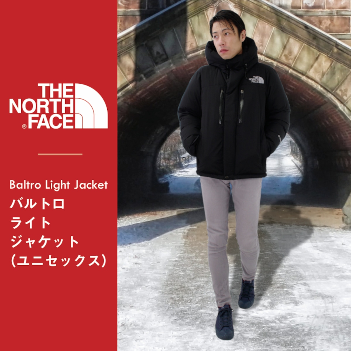 THE NORTH FACE ｜Baltro Light Jacket｜バルトロライトジャケット（ユニセックス）｜ブラック | モリワン ...