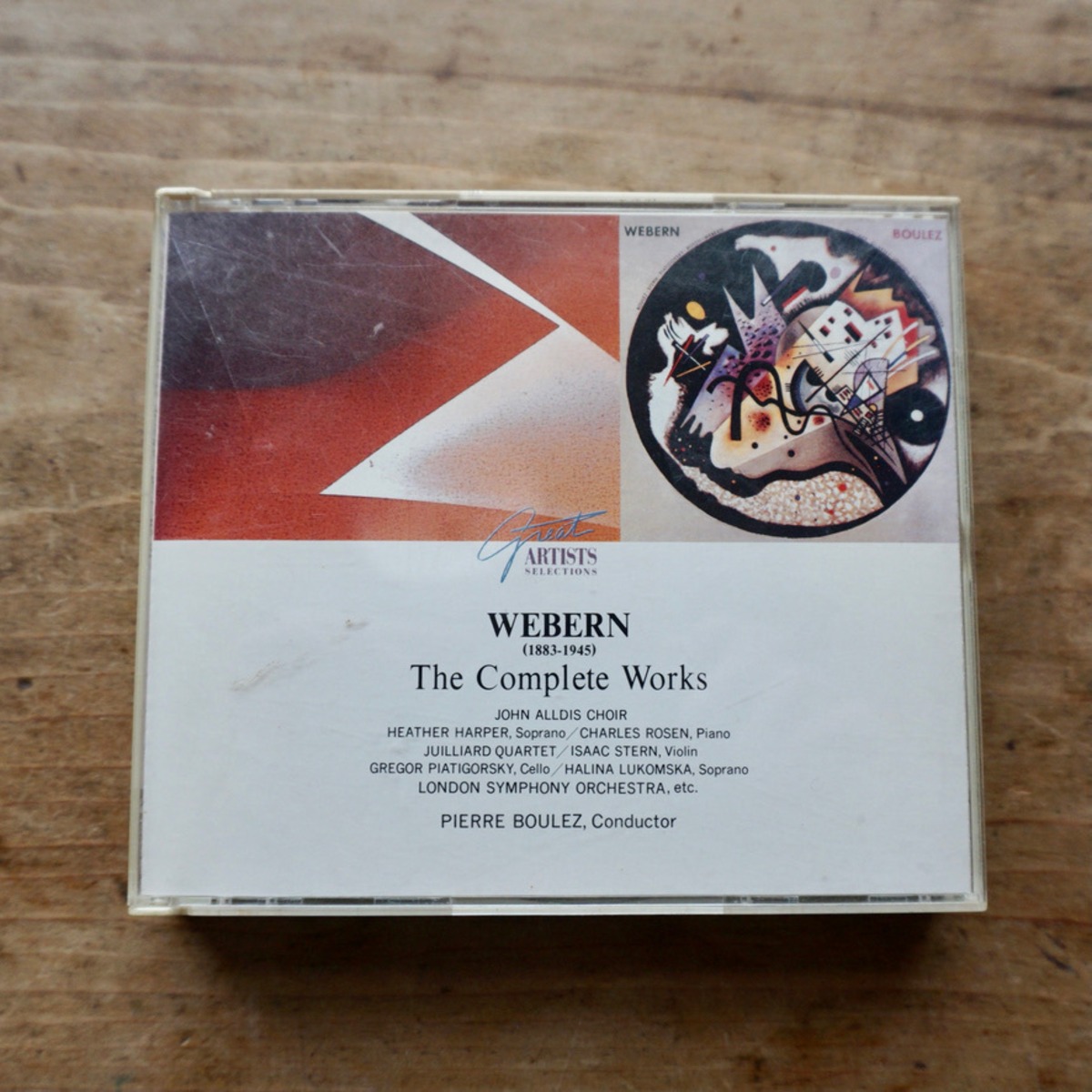 【CD国内版 中古】 ピエール・ブレーズ ロンドン交響楽団 / ウェーベルン全集(作品1～31) Webern* - Pierre ...