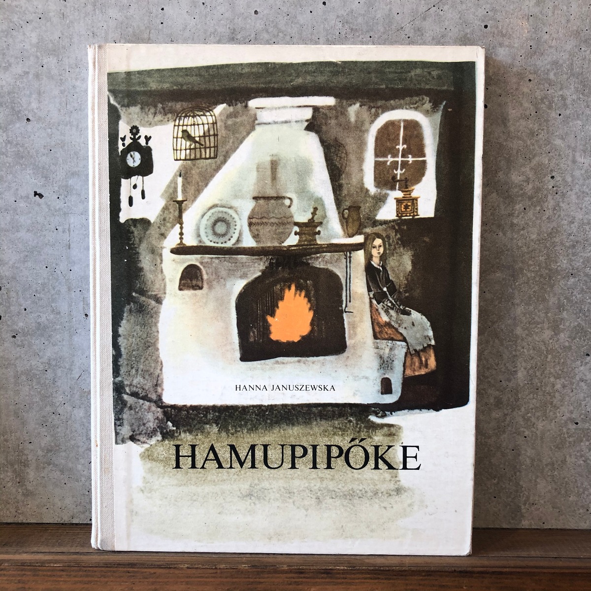 HAMUPIPOKE | maintent