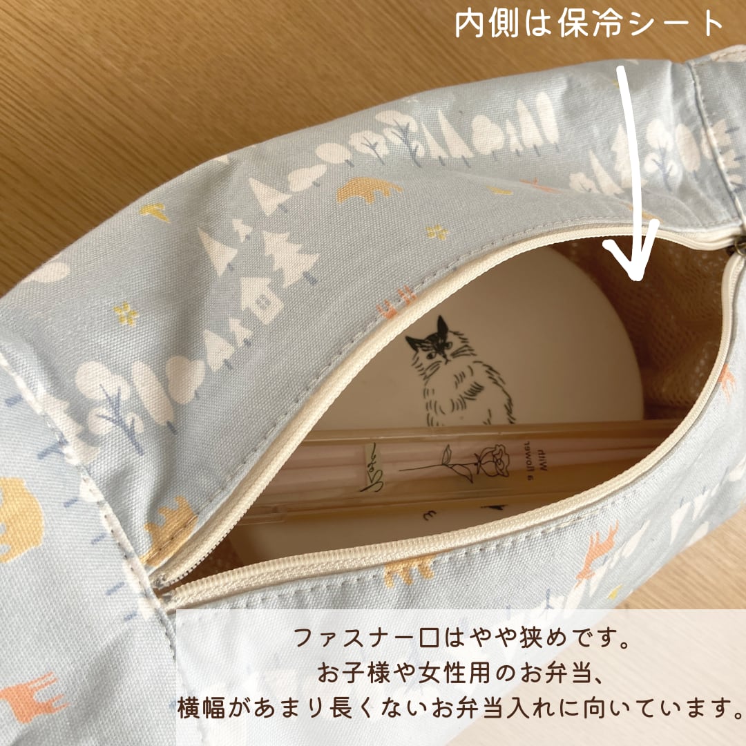 四角いバックル保冷バッグ 手芸キット 【中級 手芸キット 四角いバックル保冷バッグ 手芸キット 【中級 手芸キット