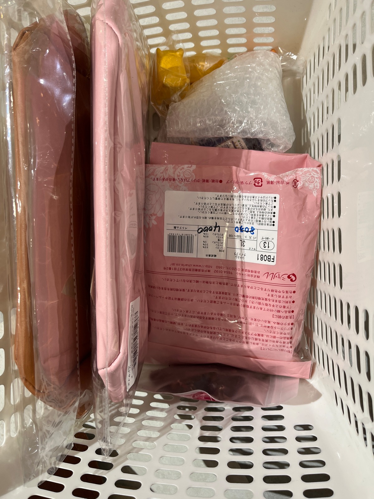 yukkoさま | Devotion4