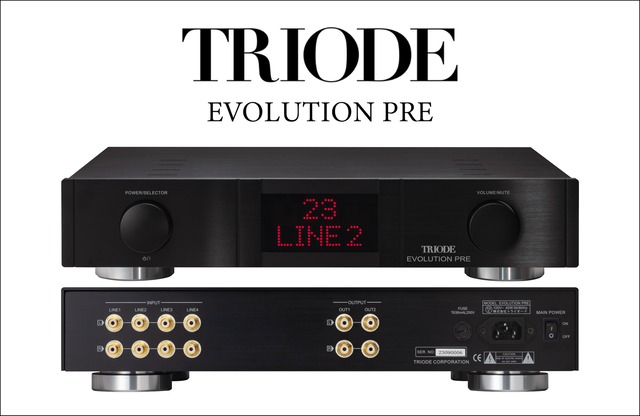 ハイエンドオーディオベイ