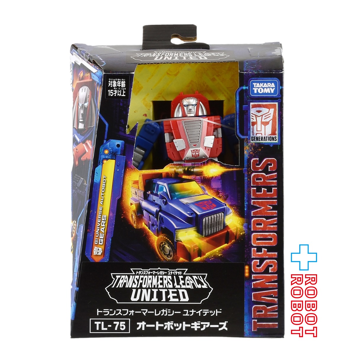 トランスフォーマーレガシー TL-75 オートボットギアーズ 国内版 未開封 | ROBOTROBOT