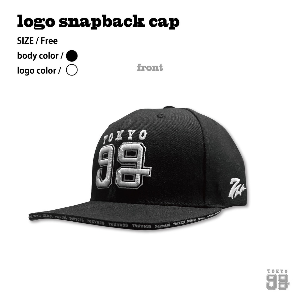9G between snapback cap / ブラック＆ホワイト | TOKYO 9G